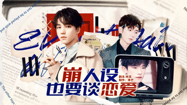 Lululove • 精选集