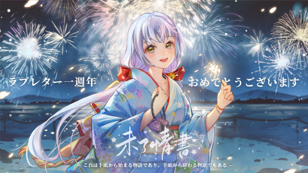 hakare • 精选集