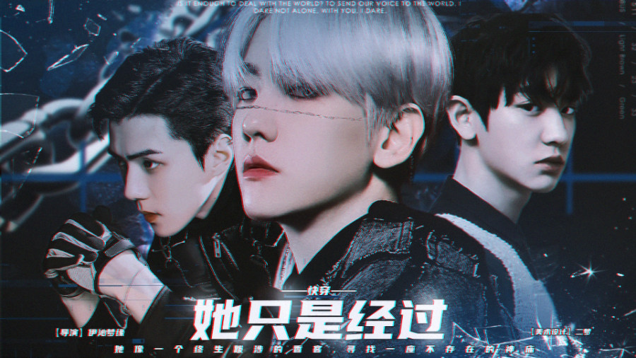 2023新版频道页-EXO分类频道页-橙光·互动阅读新方式|66RPG