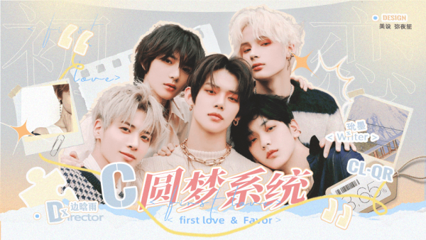 txt分类频道页-橙光·互动阅读新方式|66RPG