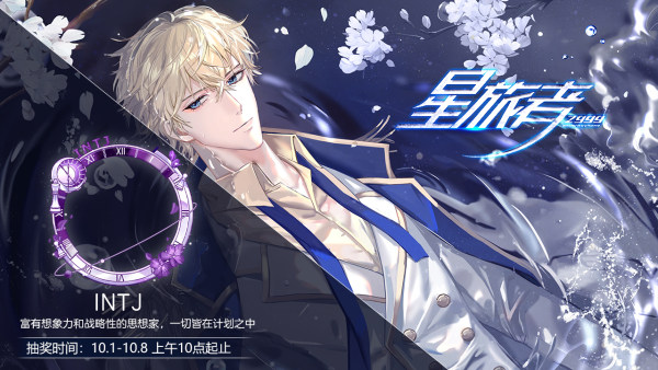 Friolento • 精选集