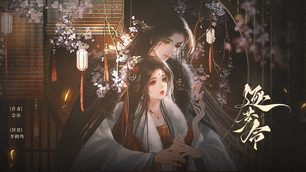 Xinger。 • 精选集