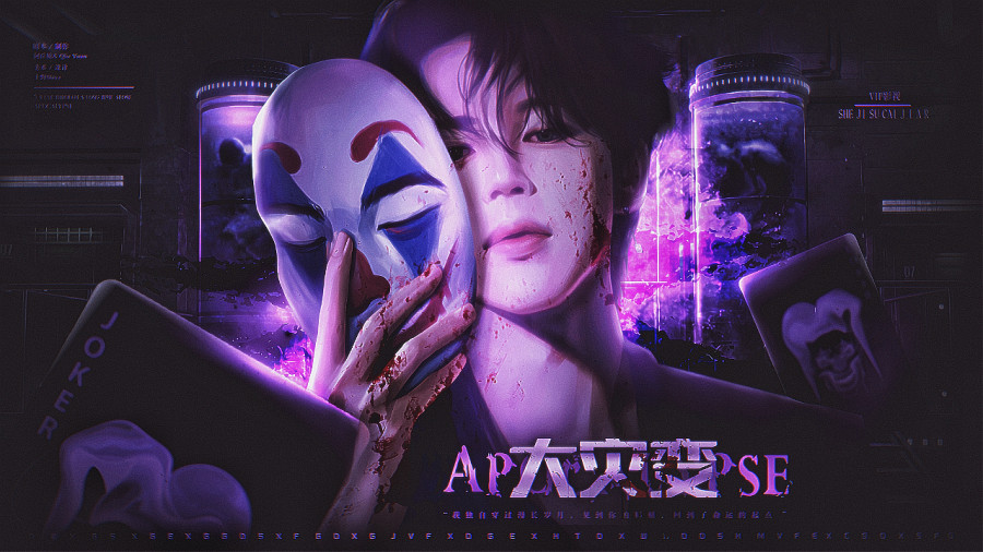 2023新版频道页-BTS分类频道页-橙光·互动阅读新方式|66RPG