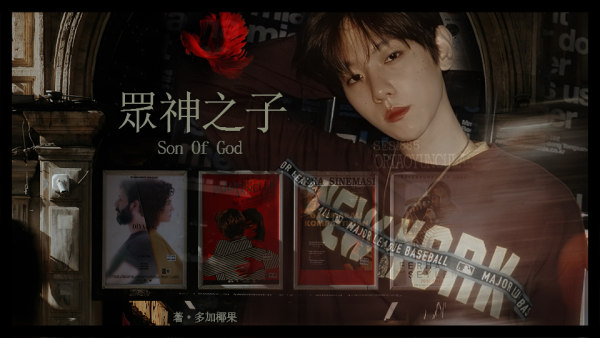 bbbbbbbh • 精选集