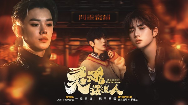 txt分类频道页-橙光·互动阅读新方式|66RPG