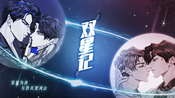 syawla • 精选集