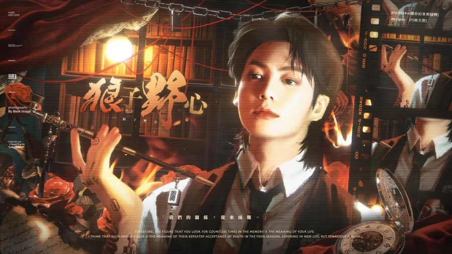 2023新版频道页-BTS分类频道页-橙光·互动阅读新方式|66RPG