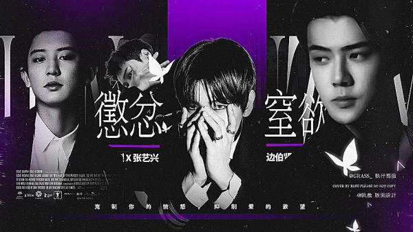 fffmmm • 精选集