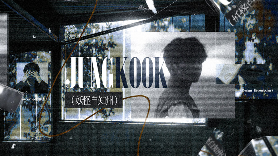 2023新版频道页-BTS分类频道页-橙光·互动阅读新方式|66RPG