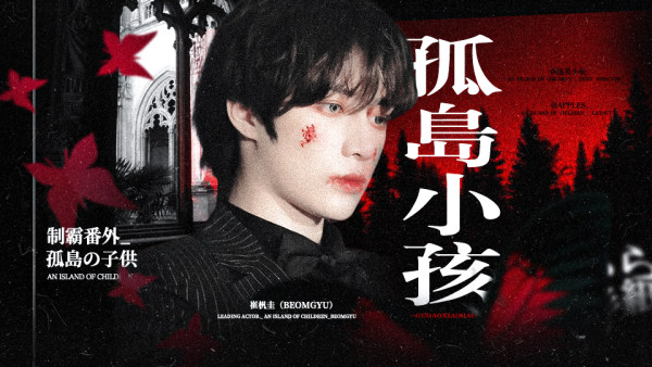 txt分类频道页-橙光·互动阅读新方式|66RPG