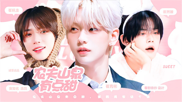 txt分类频道页-橙光·互动阅读新方式|66RPG