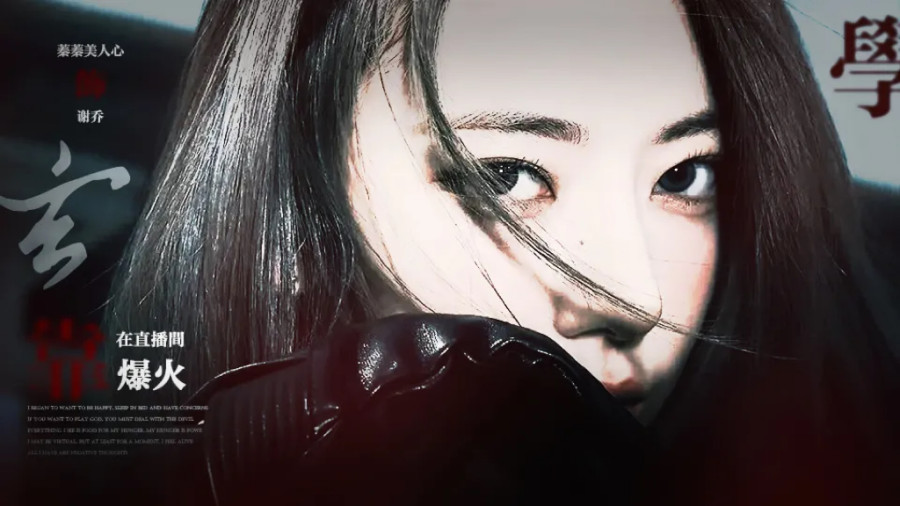 2023新版频道页-EXO分类频道页-橙光·互动阅读新方式|66RPG