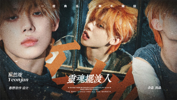 txt分类频道页-橙光·互动阅读新方式|66RPG