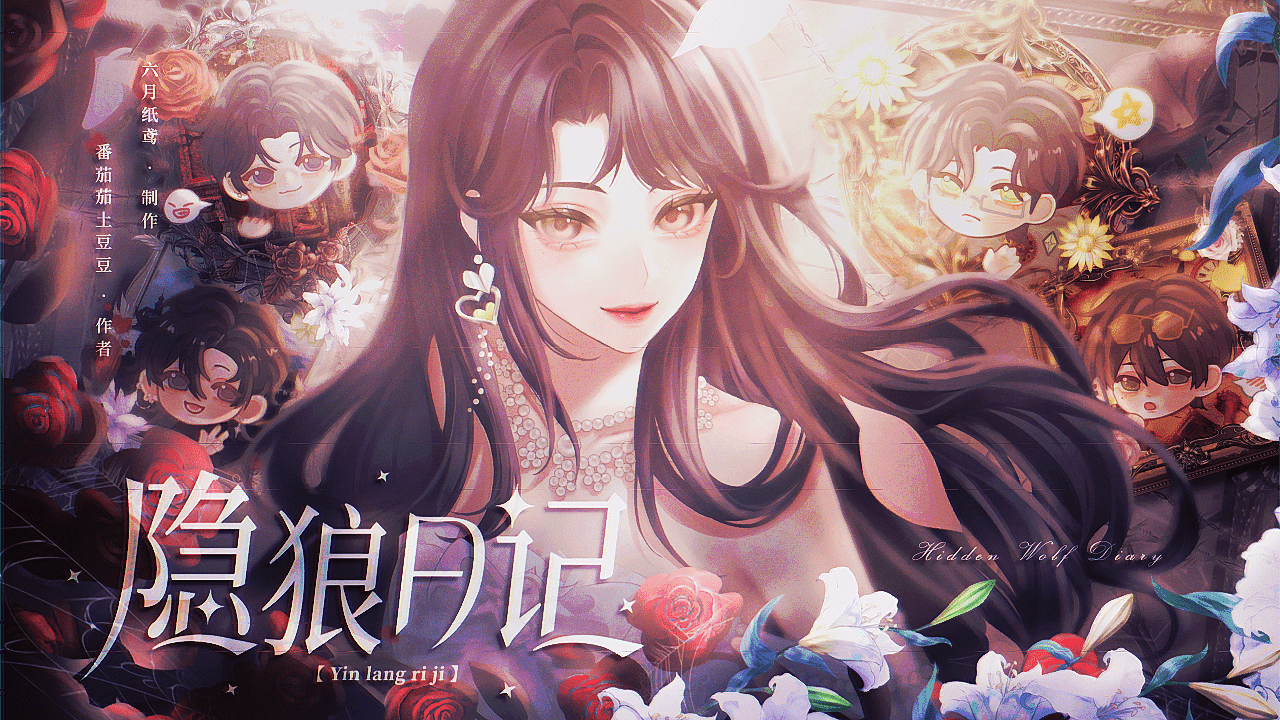 强强CP分类频道页-橙光·互动阅读新方式|66RPG