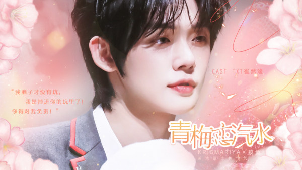 txt分类频道页-橙光·互动阅读新方式|66RPG