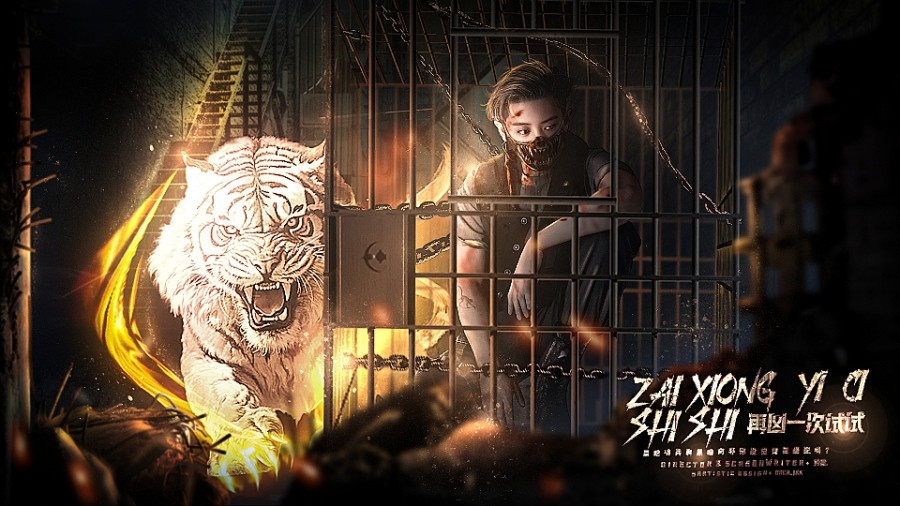 2023新版频道页-EXO分类频道页-橙光·互动阅读新方式|66RPG