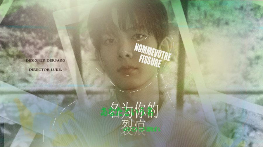 2023新版频道页-enhypen分类频道页-橙光·互动阅读新方式|66RPG