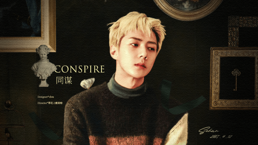 2023新版频道页-EXO分类频道页-橙光·互动阅读新方式|66RPG