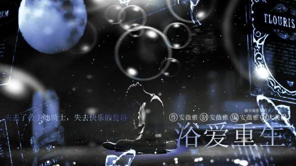 Xinger。 • 精选集