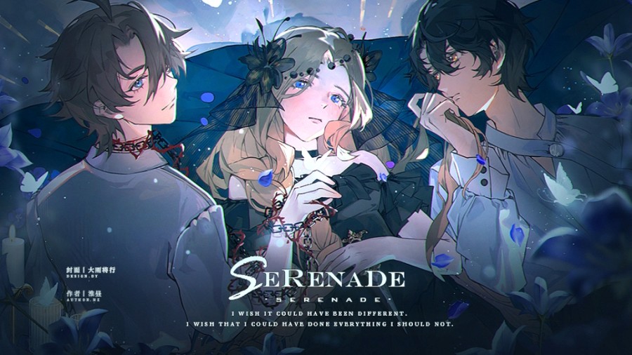 HP2023新版分类频道页-橙光·互动阅读新方式|66RPG