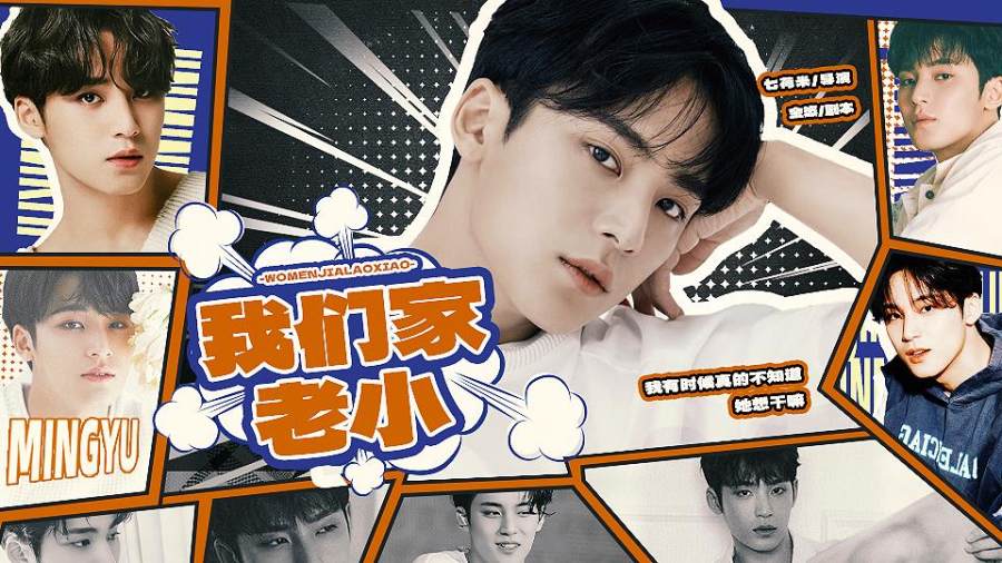 2023新版频道页-svt分类频道页-橙光·互动阅读新方式|66RPG