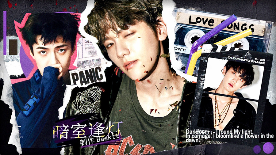 2023新版频道页-EXO分类频道页-橙光·互动阅读新方式|66RPG