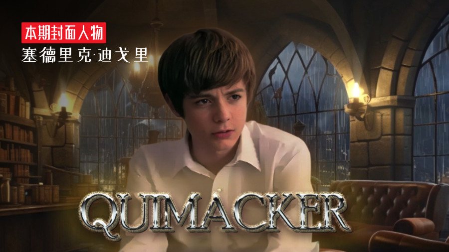 HP2023新版分类频道页-橙光·互动阅读新方式|66RPG